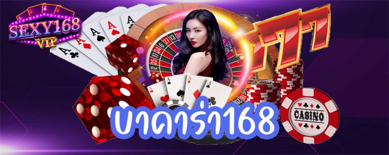 sexy168.vip Archives - ฝากรูปฟรี ไม่จำกัดขนาด Image Upload ฟรี ฝากได้ไม่ลบ ฟรีตลอดชีพ